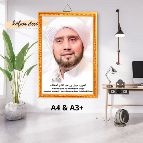 Jual Foto Poster Habib Syech bin Abdul Qodir Assegaf Ulama Wall Decor Kayu Frame | Shopee Indonesia