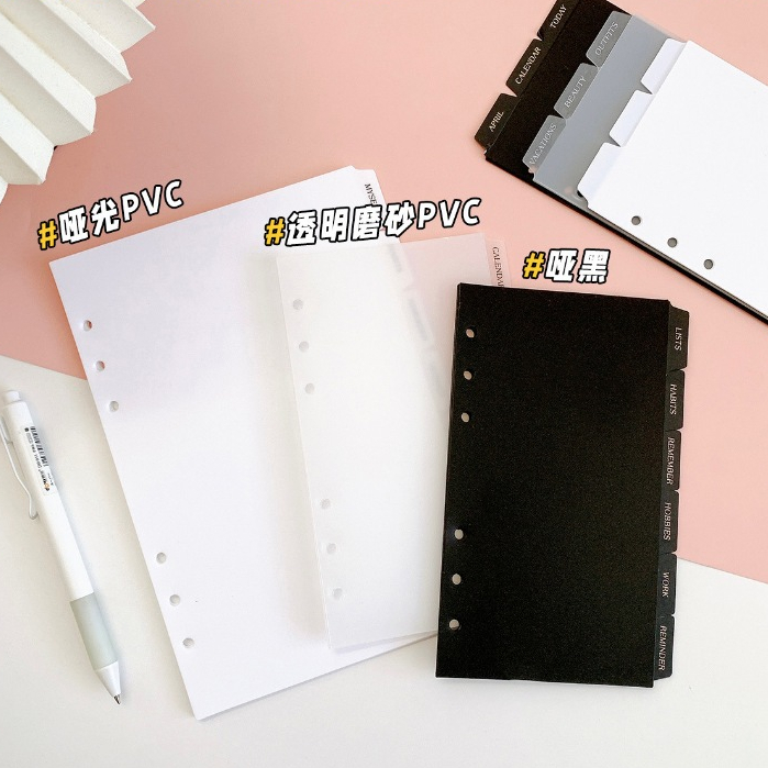 Jual Binder Separator atau Pembatas Binder PVC untuk Binder A6 dan ...