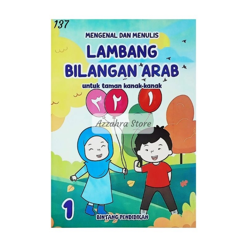 Jual Buku LKS Anak TK Paud MI Kls 1 Mengenal Dan Menulis Lambang ...