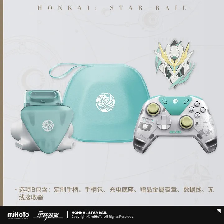 Jual [Pre order] - Honkai Star Rail Firefly Xbox Controller | Shopee ...