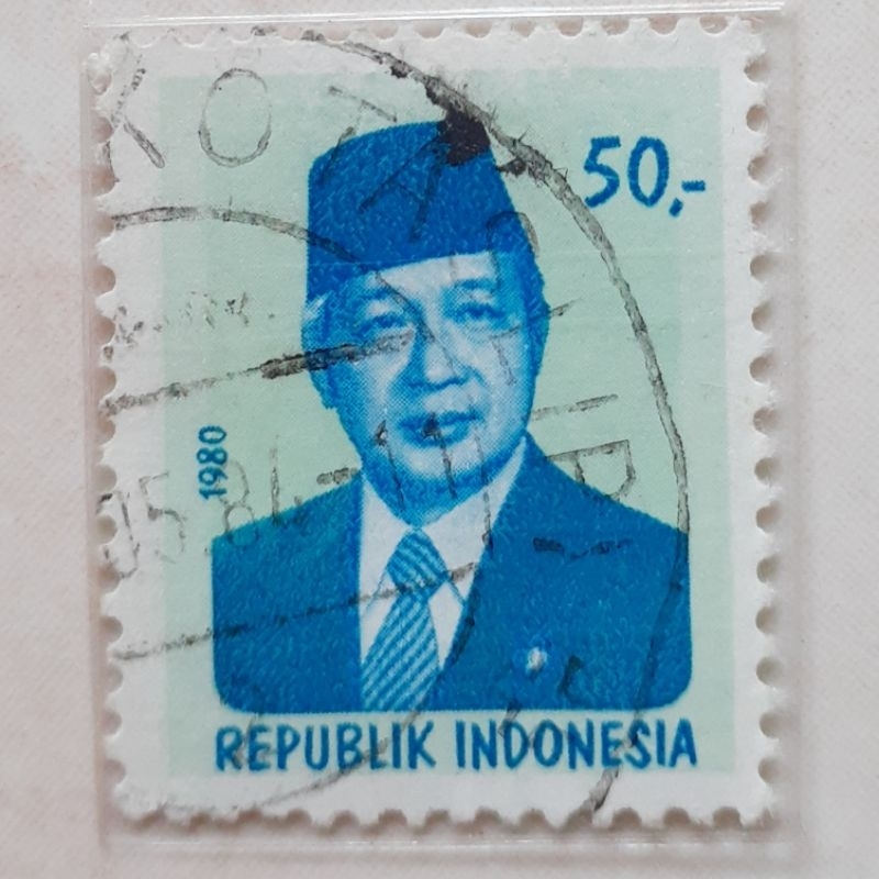 Jual (ID5) Perangko Indonesia Presiden Soeharto Tahun 1980 Rp 50 ...