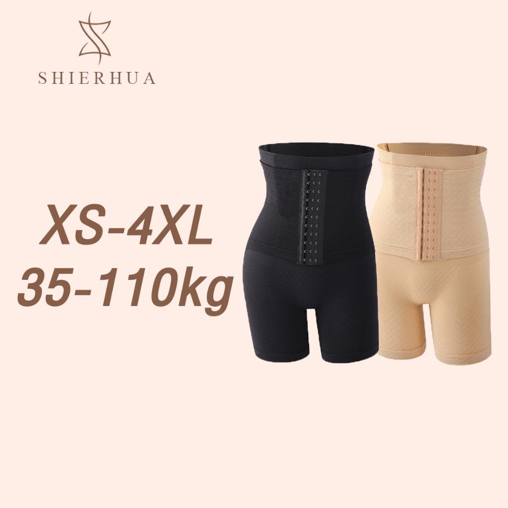 Jual SHIERHUA S-4XL 35-110kg korset pelangsing perut buncit korset ibu ...