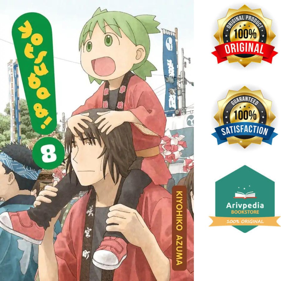 Jual Yotsuba 8 by Kiyohiko Azuma (Cetak Ulang 2024) | Shopee Indonesia
