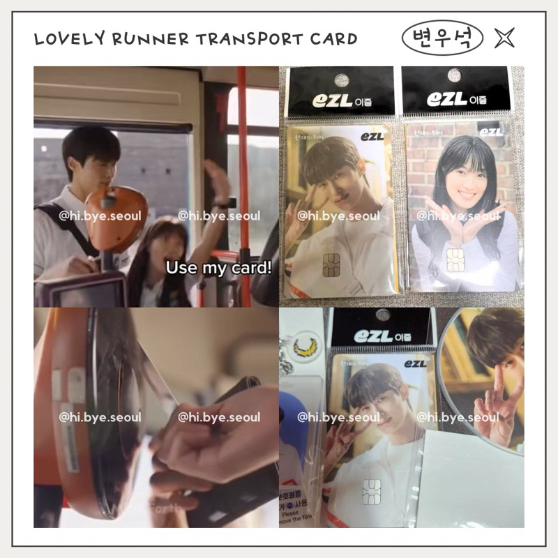 Jual [READYSTOCK HANDCARRY KOREA] My Lovely Runner Merchandise Ryu Sun ...