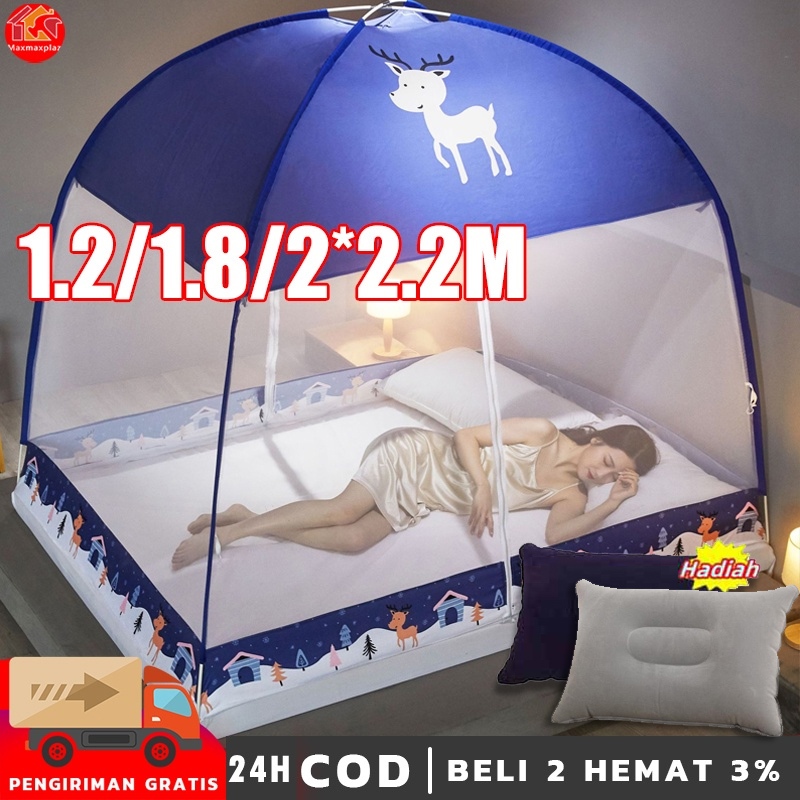 Jual kelambu tidur Portable 120x200 180x200cm 200x220cm [Bantal tiup ...