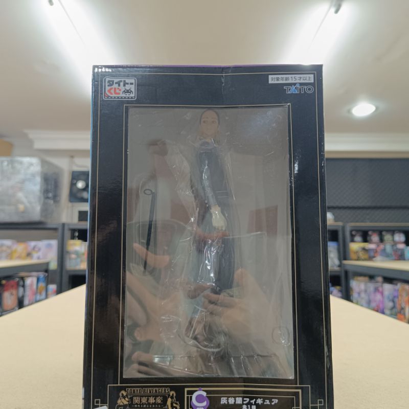 Jual Figure Tokyo Revengers Taiju Kuji Kanto Incident Ran Haitani c ...