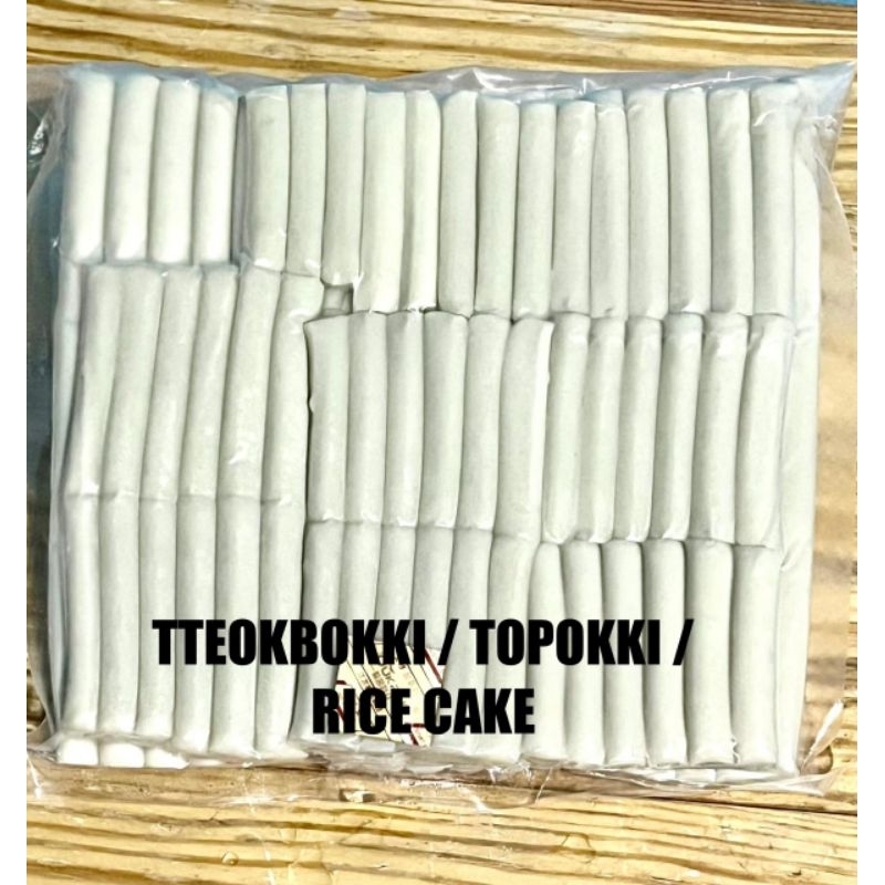 Jual TTEOKBOKKI / TOPPOKI / TAPOKI / RICE CAKE | Shopee Indonesia