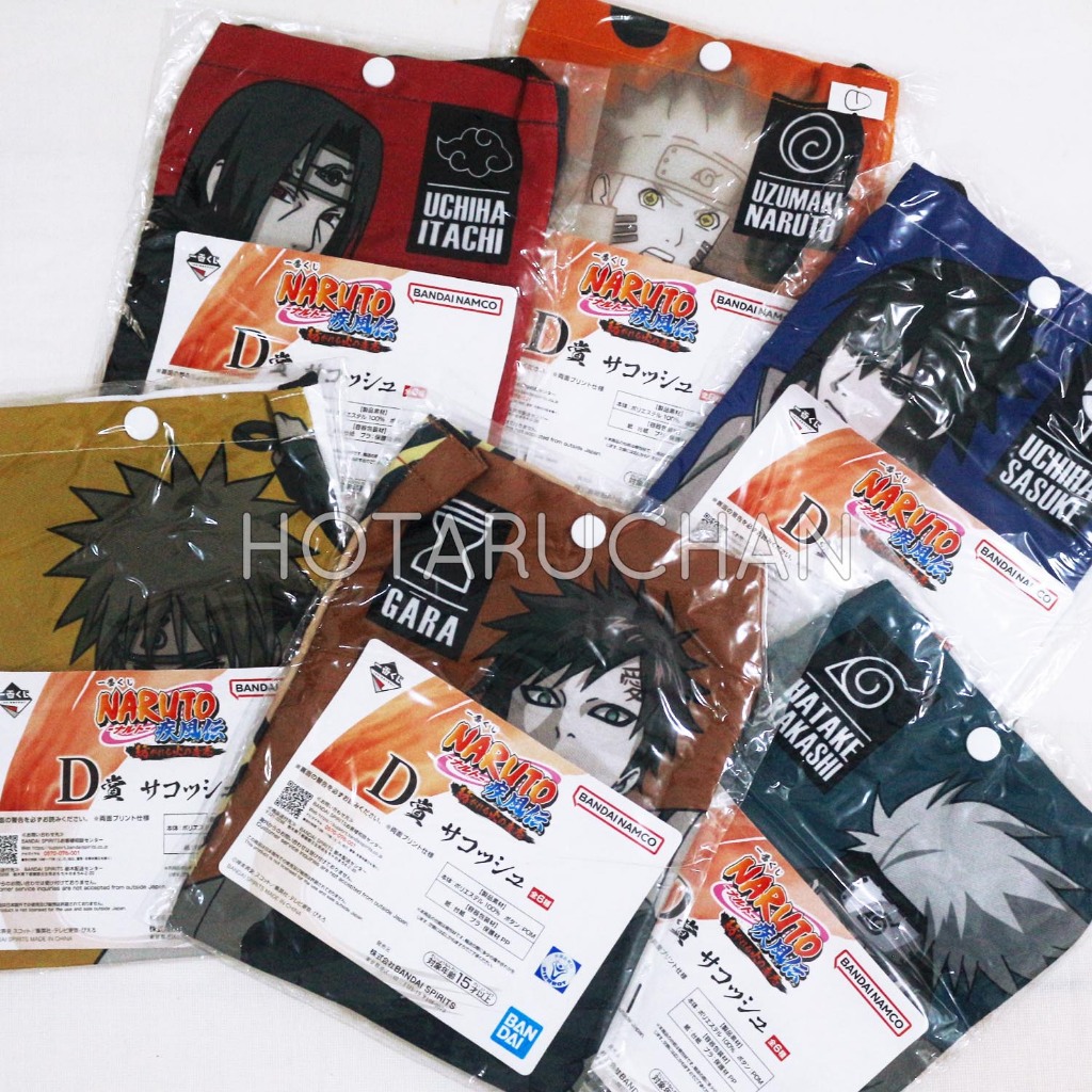 Jual [OFFICIAL] Naruto: Shippuden - Sacosh Bag ICHIBANKUJI Naruto Will of Fire | Shopee Indonesia