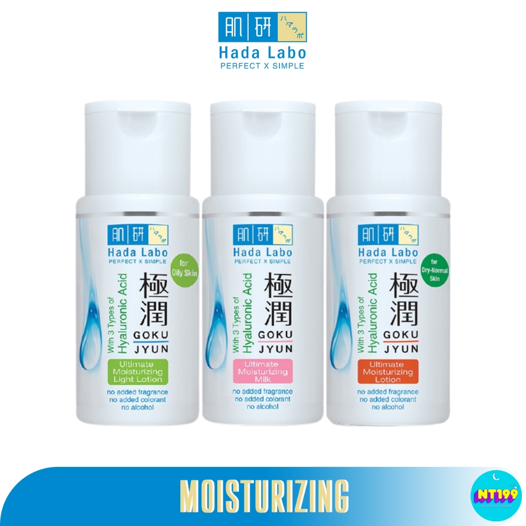 Jual HADA LABO Ultimate Moisturizing Light Lotion 100ml Toner | Shopee ...