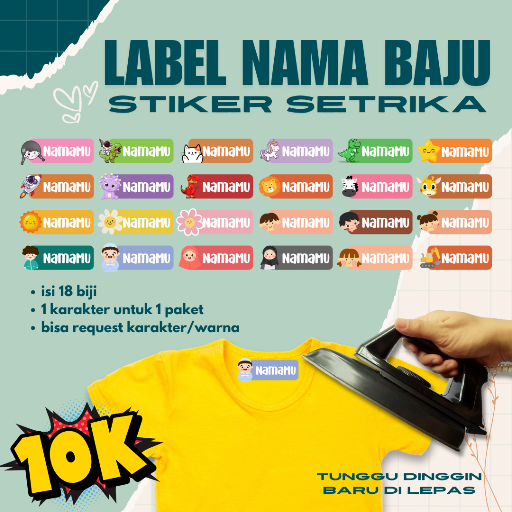 Jual STIKER LABEL NAMA | STIKER SETRIKA BAJU | Shopee Indonesia