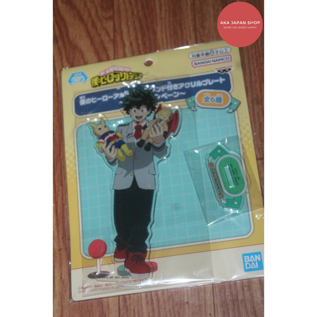 Jual Boku no Hero Academia Acrylic Plate Stand Namco Midoriya Izuku ...