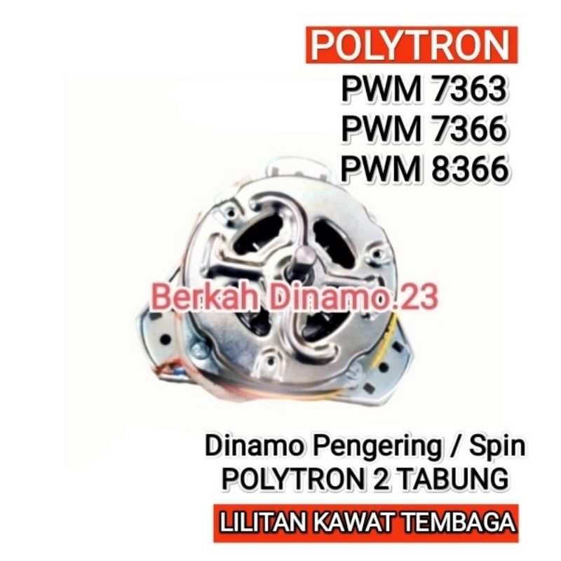 Jual Dinamo Pengering Mesin Cuci POLYTRON PWM 8366 PWM 7366 PWM 7363 ...