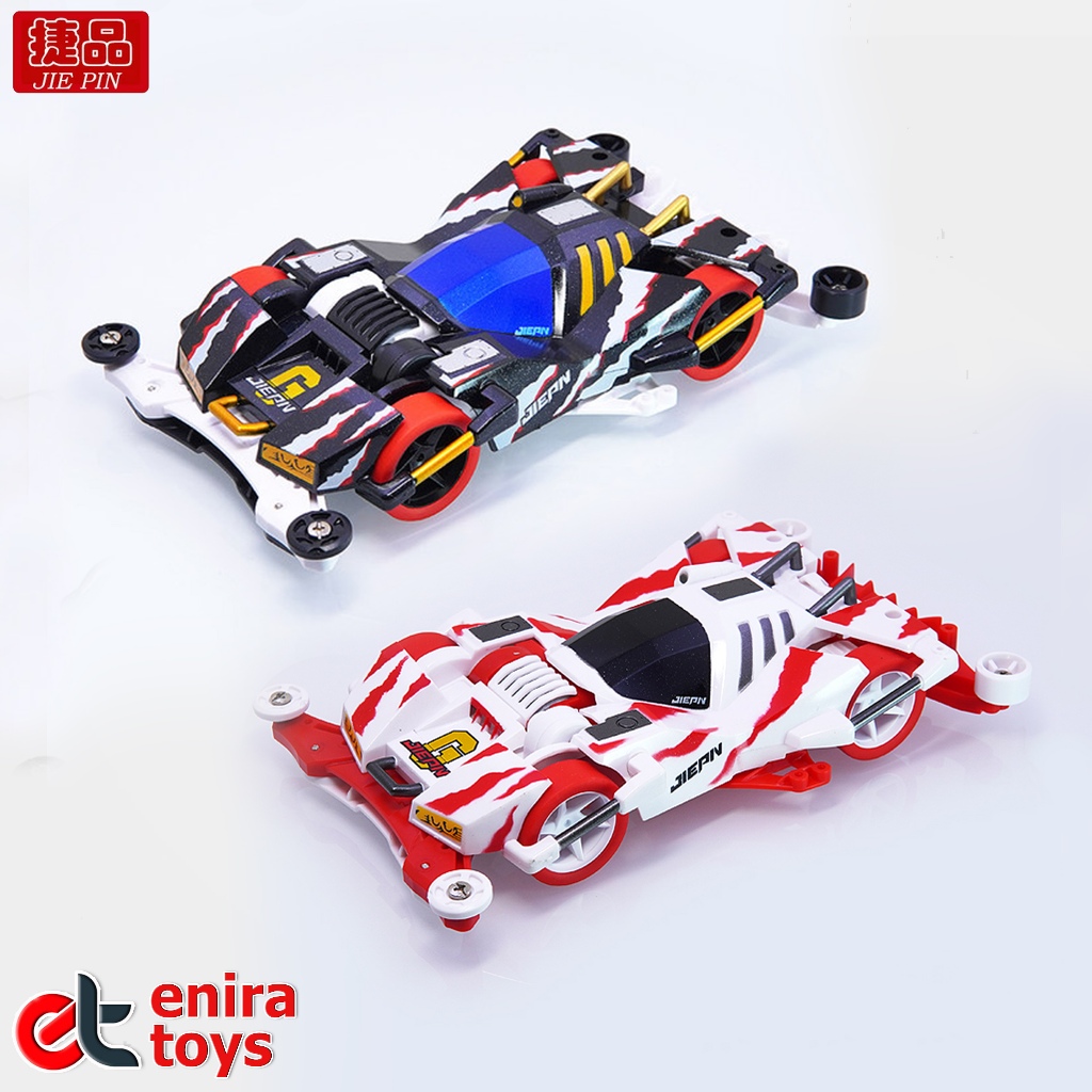 Jual Mobil Tamiya Mini 4WD Merk Jiepin Brocken Gigant Painted Version ...