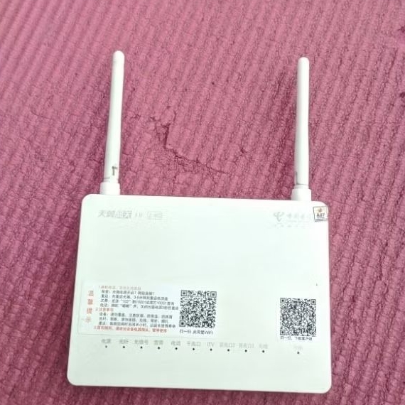 Jual EPON ZTE F450 V3 Modem EPON | Shopee Indonesia