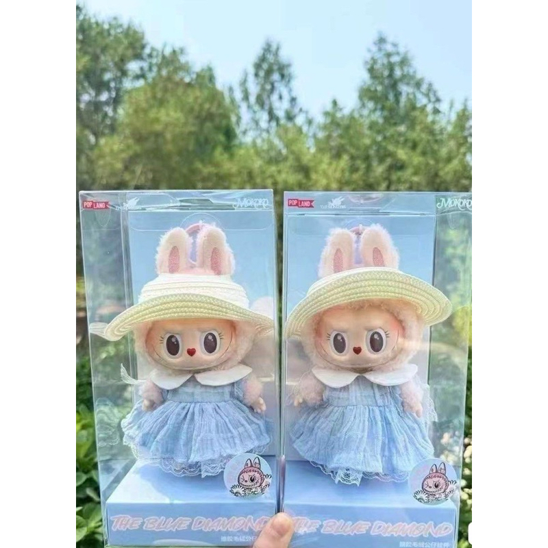 Jual labubu the blue diamond -Mokoko v.3 | Shopee Indonesia