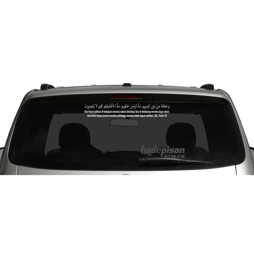 Jual Stiker Cutting Sticker kaca mobil kaligrafi Surah Yasin Ayat 9 ...