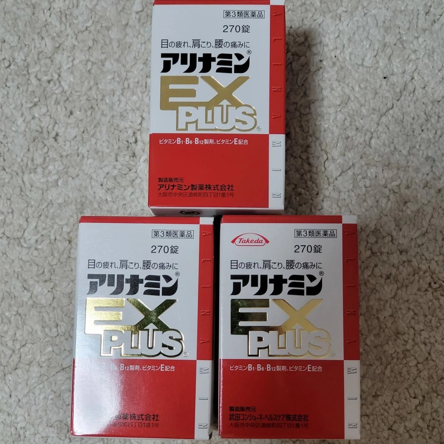 Jual Alinamin Ex Plus 270 tabs | Suplemen nyeri otot sendi | Ori Japan ...