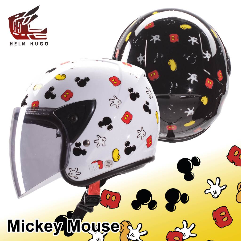 Jual Helm Anak Cewe Cowo Motif Mickey Mouse untuk Usia 2 hingga 4 Tahun ...