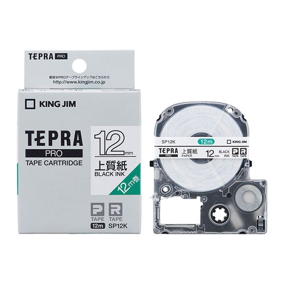 Jual KING JIM Tepra PRO Cartridge 12mm x 12m High Quality Paper White Label/Black Text SP12K ...