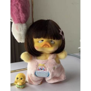 Jual PO 14HARIAN. WIG LABUBU / UPSET DUCK. | Shopee Indonesia