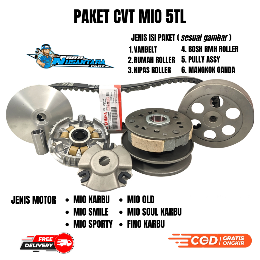 Jual PAKET CVT LENGKAP 5TL 4ITEM PULLY ASSY+KIPAS+RUMAH ROLLER ASSY+VANBELT ONLY MIO / MIO SOUL ...