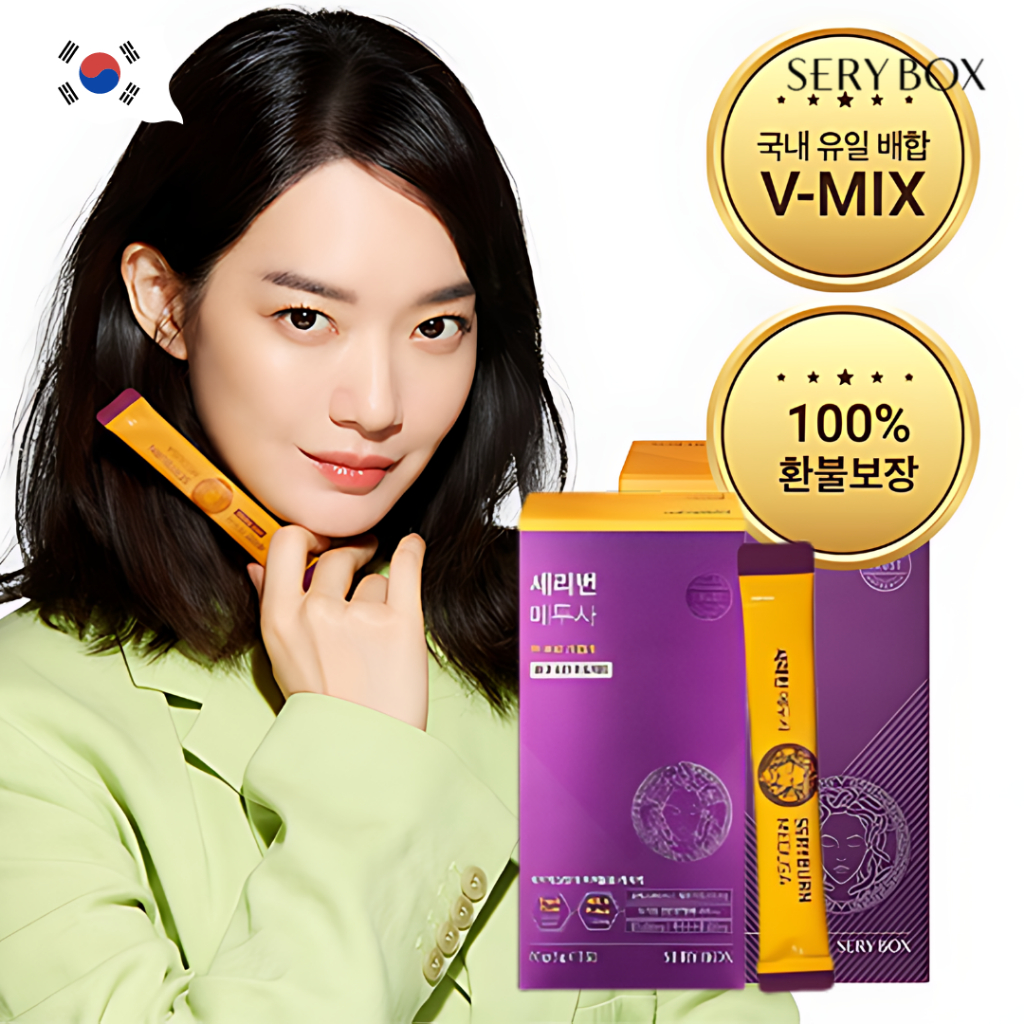 Jual Sery Box Seryburn Medusa Secret Diet populer isi 12pcs | Shopee ...