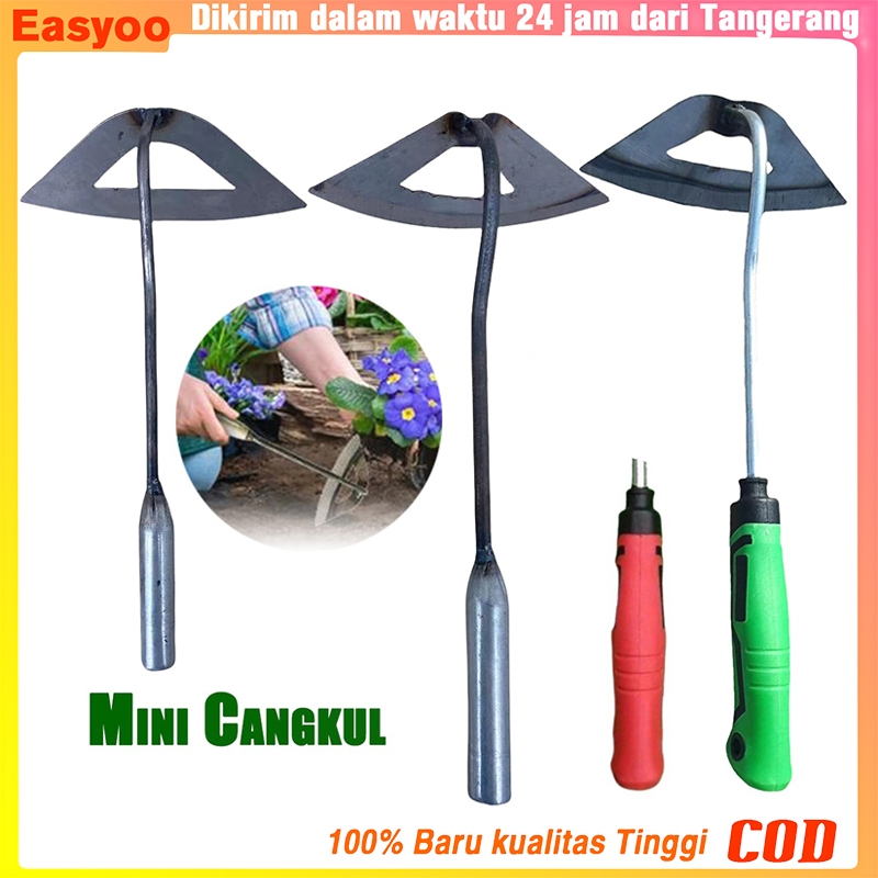 Jual Cangkul Kecil Berkebun Besi Sayuran Bahan Besi Untuk Kebun Sayuran ...