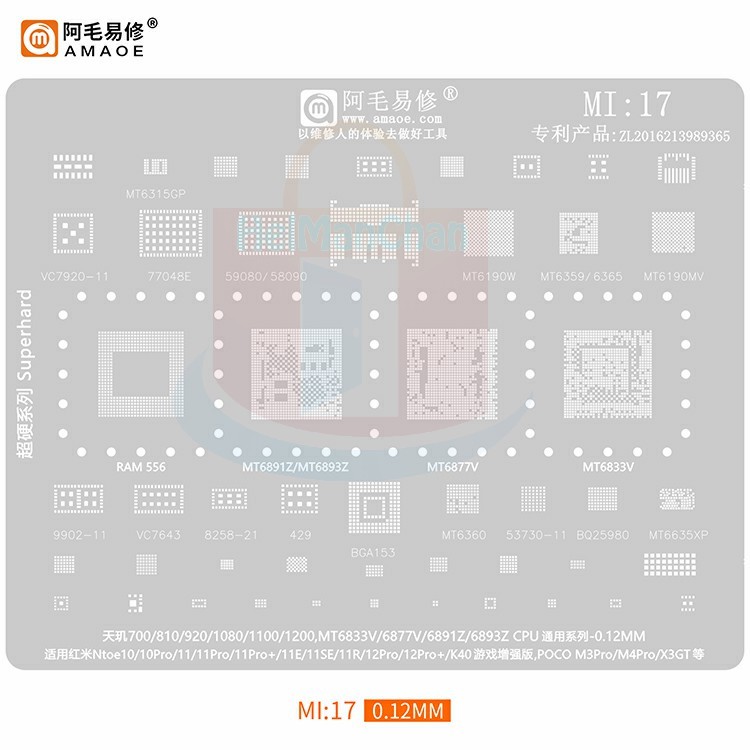 Jual CETAKAN IC AMAOE MI:17 MEDIATEK 700/810/920/1080/1100/1200,MT6833V/6877V/6891Z/6893Z CPU ...