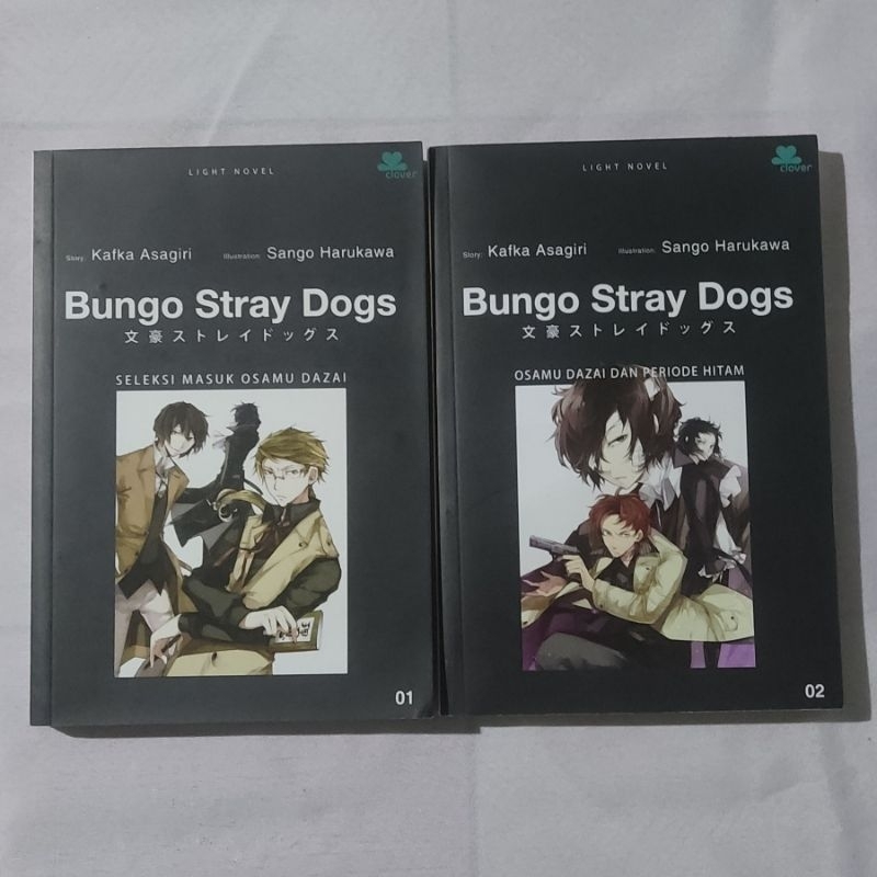 Jual [GANTI KE JNT] Light novel bungou stray dogs bsd vol 1 seleksi ...