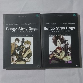 Jual [GANTI KE JNT] Light novel bungou stray dogs bsd vol 1 seleksi masuk osamu dazai dan vol 2 ...