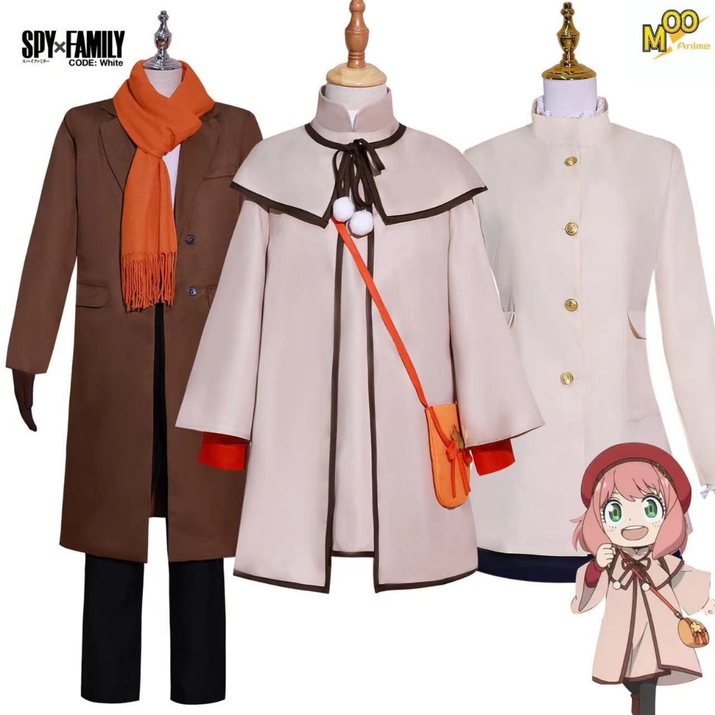 Jual SPY×FAMILY CODE: White cosplay costume Forger family cosplay ...