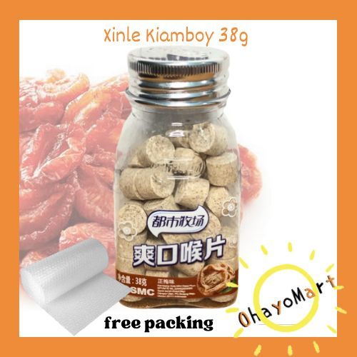 Jual Permen Xinle Kiamboy / permen kiamboi / healthy candy 38g | Shopee ...