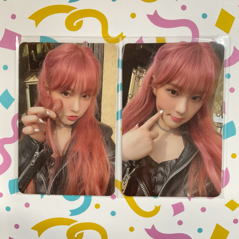 Jual [READY] photocard pc kep1er official first impact chaehyun | Shopee Indonesia