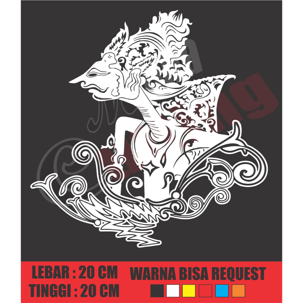 Jual Cutting stiker wayang arjuna stiker wayang stiker mobil | Shopee ... Jual Cutting stiker wayang arjuna stiker wayang stiker mobil | Shopee ...