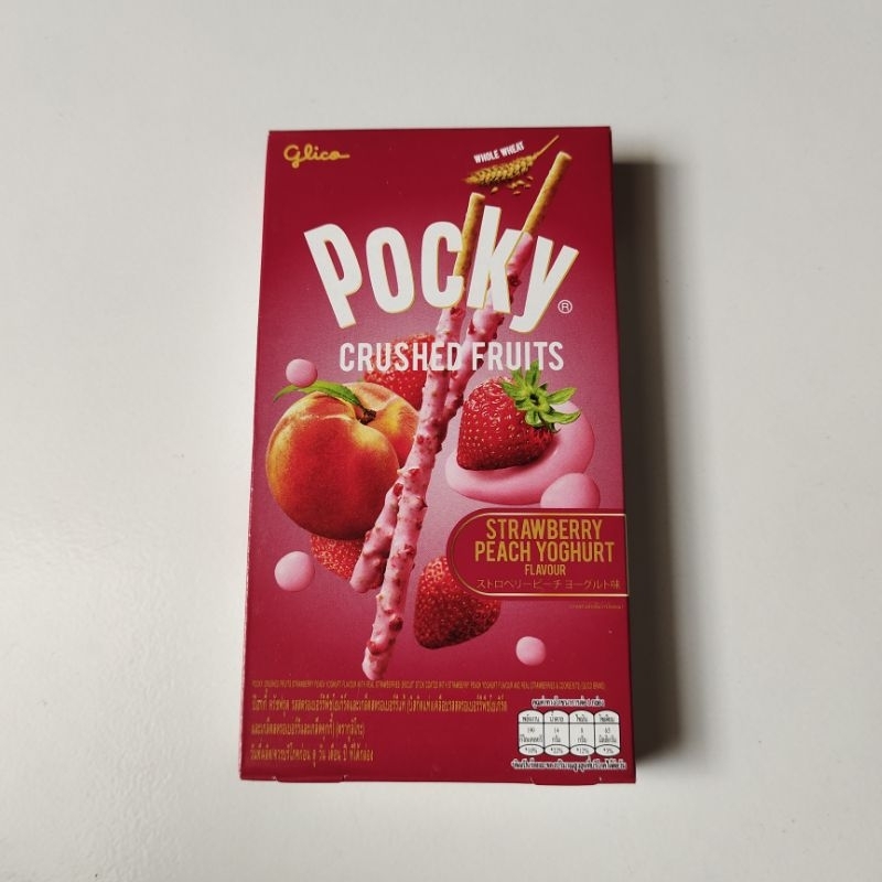 Jual Pocky Crushed Fruits Rasa Strawberry Peach Yoghurt | Shopee Indonesia
