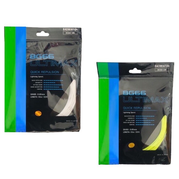 Jual Segera Serbu SENAR BADMINTON BG 66 ULTIMAXSENAR RAKET BULUTANGKIS ...