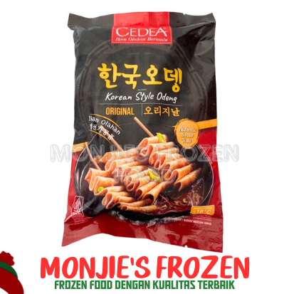 Jual Cedea Korean Odeng Original 480gr | Shopee Indonesia