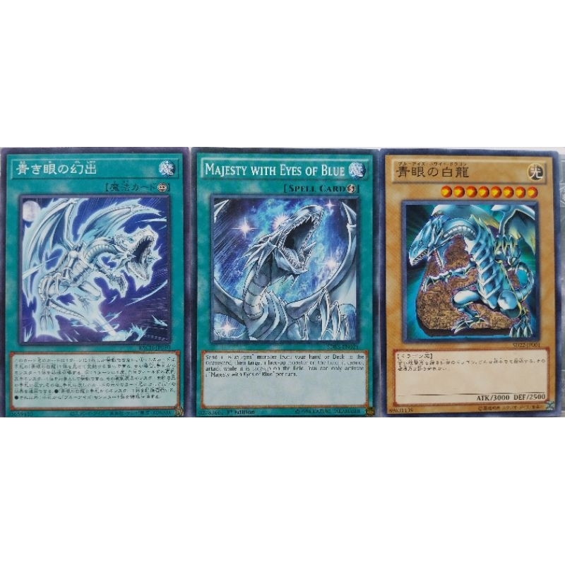 Jual 3 Paket Blue Eyes White Dragon Original Japan OCG SD22-JP004 | Shopee Indonesia