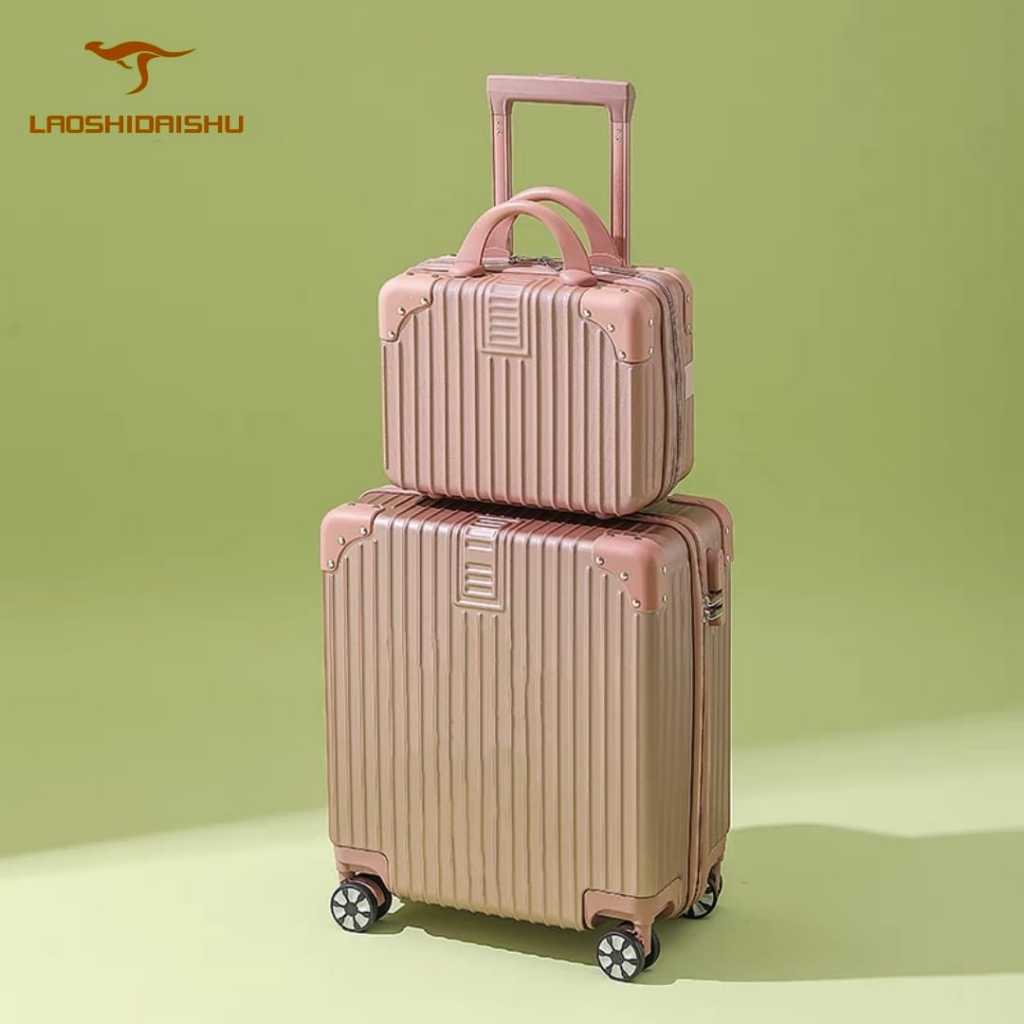Jual Laoshidaishu koper pilot 18 inch ringan dan multifungsi dengan ...