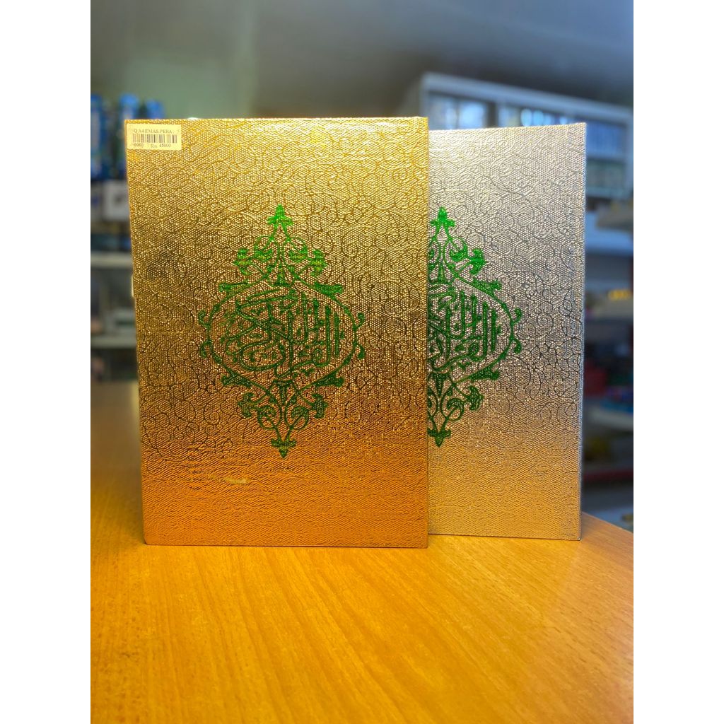 Jual AL QURAN EMAS PERAK A4 / AL QURAN EMAS / AL QURAN PERAK. | Shopee ...