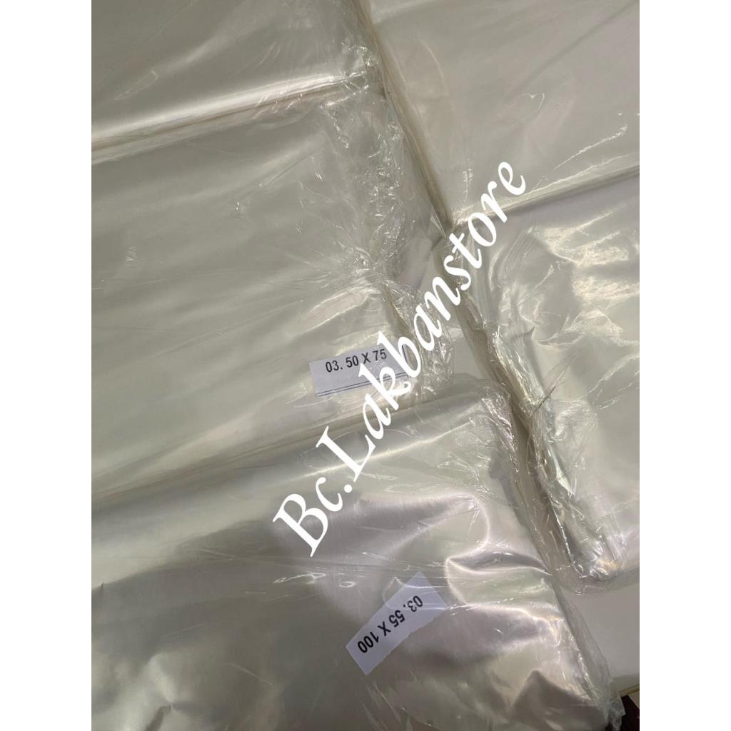 Jual Plastik PP plastik laundry KILOAN bening PLASTIK LAUNDRY | Shopee Indonesia