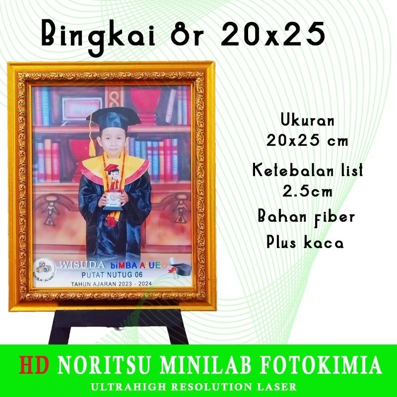 Jual Bingkai / frame foto 8r 20x25 wisuda manasik prewed wedding bahan ...