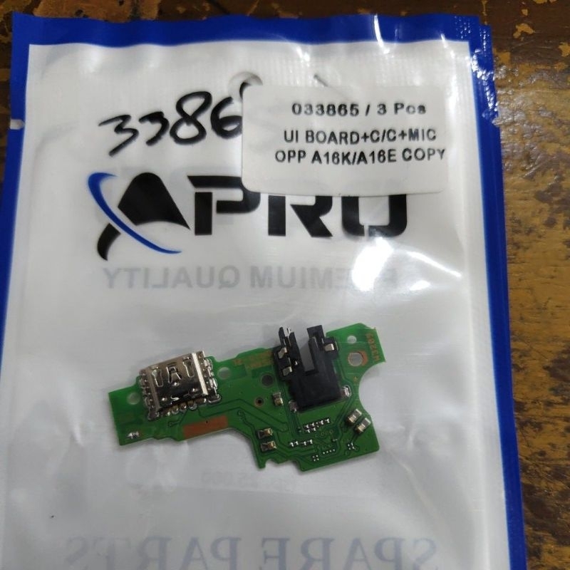 Jual OPPO A16K/A16E UI BOARD/PAPAN CAS | Shopee Indonesia