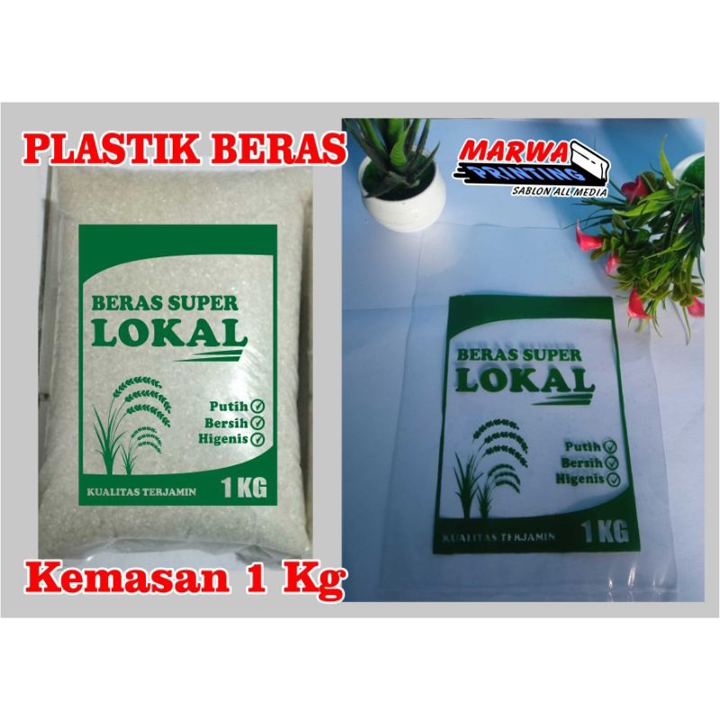Jual PLASTIK BERAS KEMASAN 1KG ISI 50 LEMBAR SABLON SATU WARNA | Shopee ...