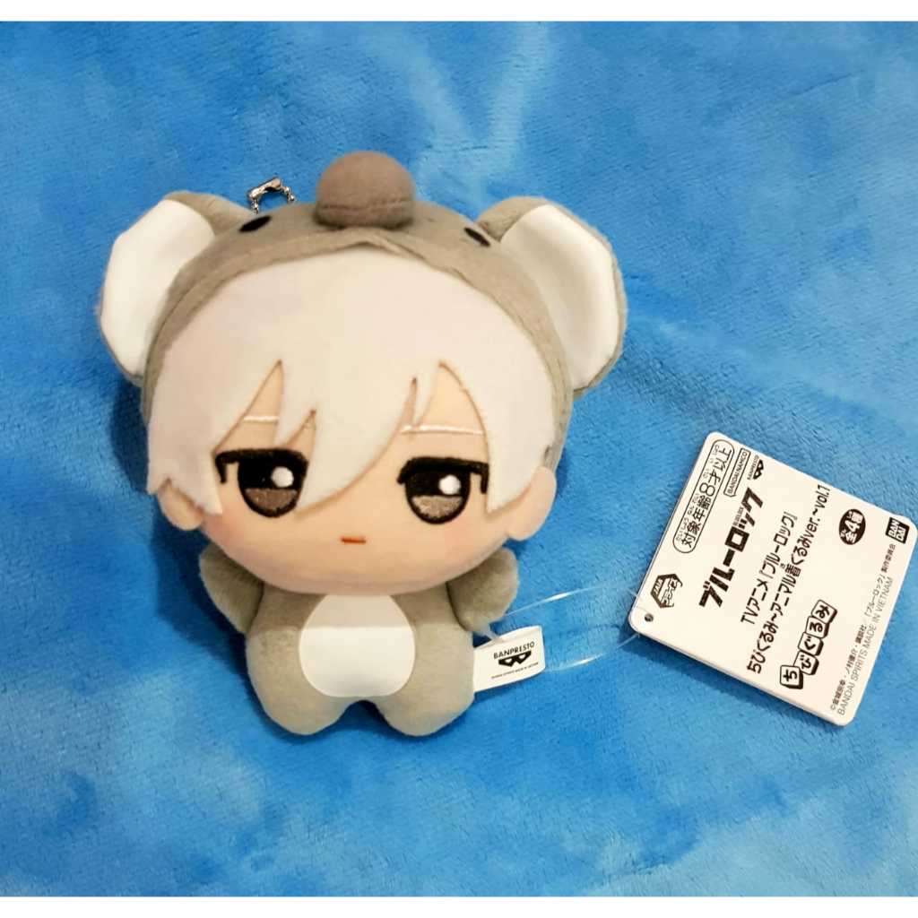 Jual READY STOCK chibigurumi nagi seishiro blue lock animal ver. koala ...