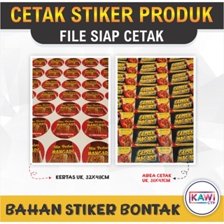 Jual PROMO CETAK STIKER BONTAK A3+ FILE SIAP CETAK | Shopee Indonesia