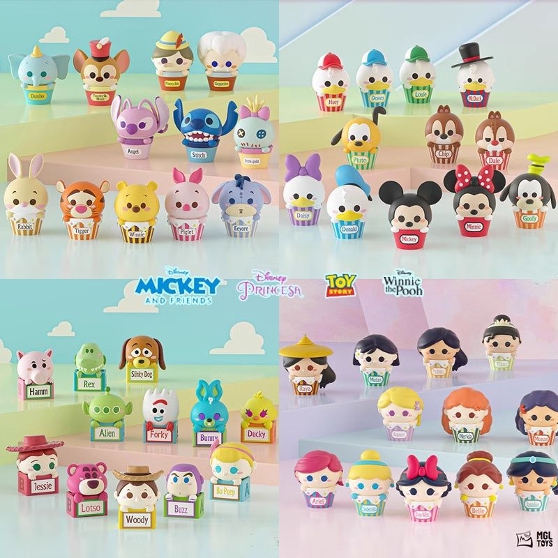 Jual Disney Mini Pop Beans Blind Bag Satuan | Shopee Indonesia