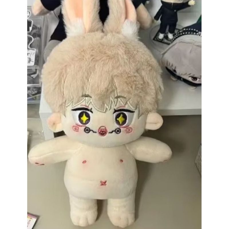Jual INUMAKI DOLL 20cm (READY STOCK) | Shopee Indonesia