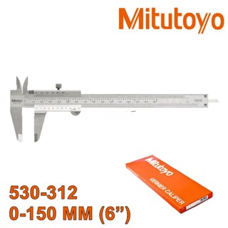 Jual Vernier Caliper , Digital Caliper 150 mm MITUTOYO 500-196-30 Sigmat 6 Inch Jangka Sorong 0 ...