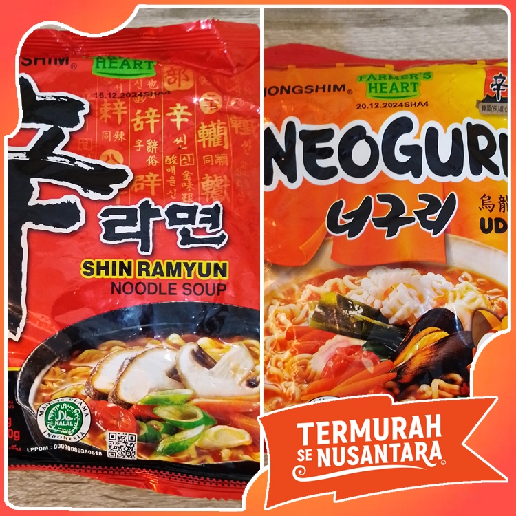 Jual Nongshim Shin Ramyun Gourmet Spicy 131gr | Shopee Indonesia